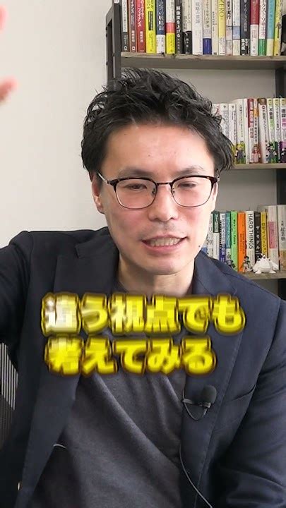 短期離職を繰り返す前に見て 転職活動 短期離職の理由 人材業界 Youtube