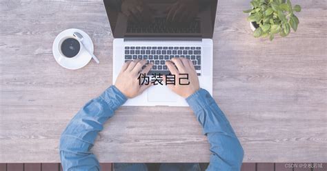 【玩转python系列】【小白必看】使用python爬取双色球历史数据并可视化分析 Csdn博客