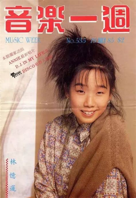 Pho Sumiko Kiyooka Petit Full Version Windows Bit Key Torrent