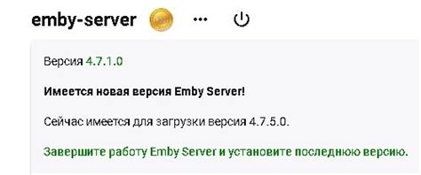 Live Tv Not Working M3u Error Starting Ffmpeg Live Tv Emby Community