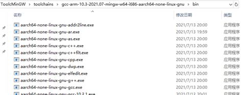 基于windows10搭建qt的交叉编译 windows qt交叉编译 csdn博客