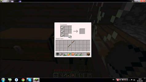 как сделать рельсы в майнкрафт Youtube