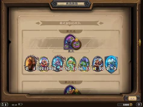 酒馆战棋 怎么感觉六本毒比融合乖厉害啊 Nga玩家社区