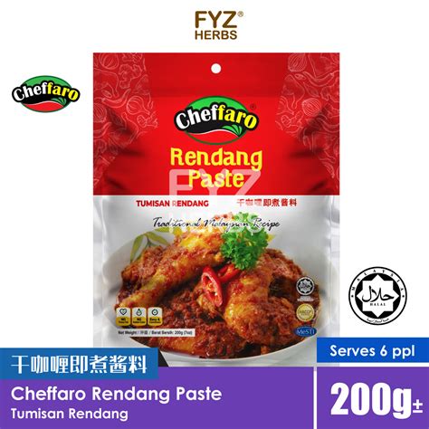 Cheffaro Rendang Paste 200g Tumisan Rendang 干咖喱即煮酱料 Lazada