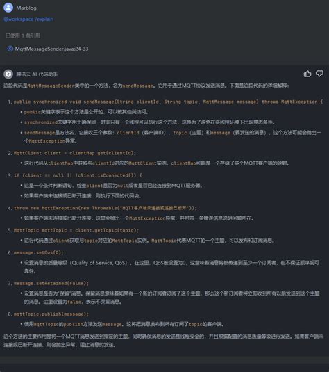 腾讯云 AI 代码助手Tencent Cloud AI Code Assistant开发更快速 腾讯云开发者社区 腾讯云