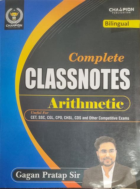 Gagan Partap Sir Arithmetic Complete Classnotes Bilingual Notes