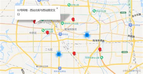 Vue3使用百度地图本文记录了开发过程中vue3百度地图的使用过程，包括安装与注册、使用地图容器api、使用控件、使用 掘金