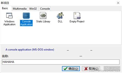 【简单教程】c 创建一个头文件 c 怎么创建头文件 csdn博客