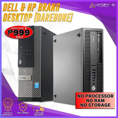 Assorted Brand Desktop PC Computer BAREBONE NO CPU NO RAM NO HDD AMD A4 Intel 4th Gen
