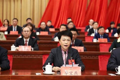 新一届章丘区政协领导班子选举产生！李宝燕当选章丘区政协主席济南李树忱韩军