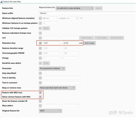 Lcms数据的mzmine Fbmn分析流程指南 知乎