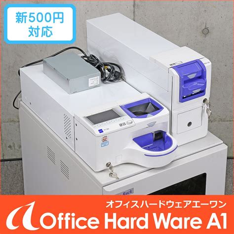ホームペー 硬貨つり銭機RT 380 紙幣つり銭機RAD 380グローリー領収書発行 レジ
