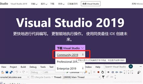 Cdr插件开发之cpg插件002 Cpg插件开发环境准备和搭建cdr Cpg Csdn博客