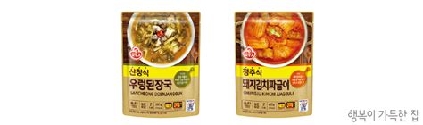 디자인하우스m