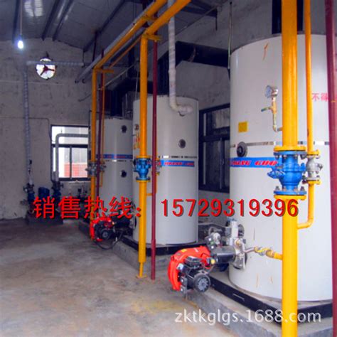 厂家销售0 5吨立式反烧蒸汽锅炉 河南小型蒸汽锅炉三回程火管结构 阿里巴巴