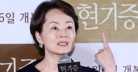 포토 김영애 우울증까지 오게 만든 영화