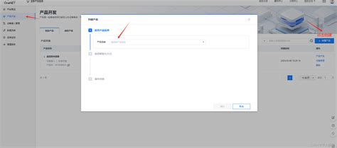 Mqttonenetstm32lwip驱动lwip Mqtt Csdn博客 Mqttonenetstm32lwip驱动lwip Mqtt Csdn博客