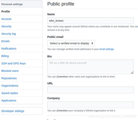 Ubuntu下关联自己git账号配置方法ubuntu 如何绑定git账号 Csdn博客 Ubuntu下关联自己git账号配置方法ubuntu 如何绑定git账号 Csdn博客