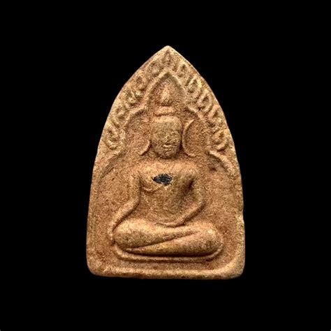 พระขุนแผนพลายเดี่ยว หลวงปู่ทิม วัดพระขาว ปี 2551 เนื้อผงยา ฝังพลอยด้านหน้า สภาพสวยหายาก 4442