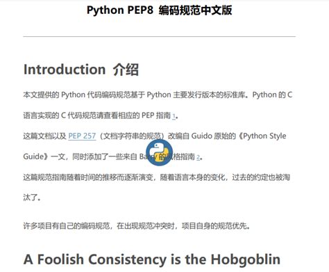 Python操作pdf全总结处理pdf文档不得不知道的两个库 腾讯云开发者社区 腾讯云