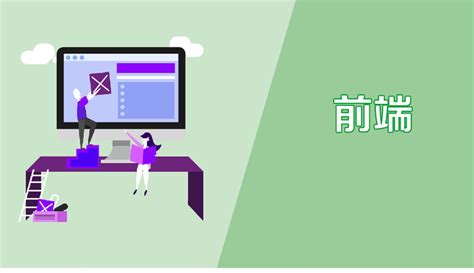 前端入门教程之 Js 「条件分支：if 和 」 Javascript学习 知乎
