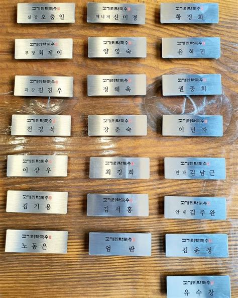 고기리막국수 대표 김윤정 《작은 가게에서 진심을 배우다》저자 지난주 엄마의 80세 생신을 맞아 가족 모두 김수사에 모였다