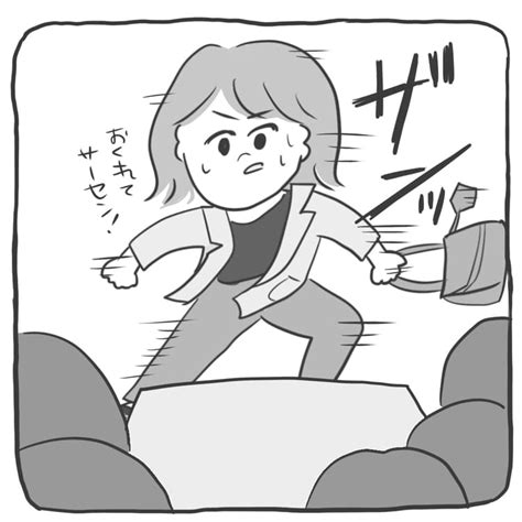 【体験レポ】timeleft（タイムレフト）やってみた！普通のマッチングアプリとは違う出会いの夜