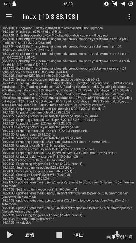 linux deploy 在android上部署linux 知乎
