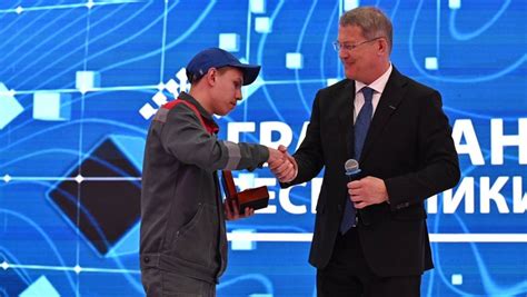 Глава Башкирии Радий Хабиров рассказал своим подписчикам в соцсетях об интересном знакомстве