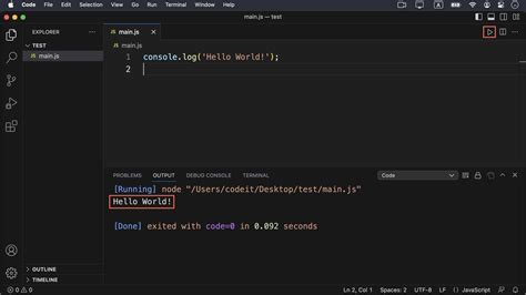 Node js 설치하기 macOS 코드잇