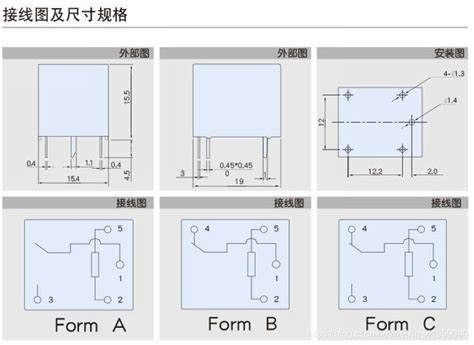 【雕爷学编程】arduino动手做（43） 单路继电器模块arduino传感器控制继电器接线方法 Csdn博客