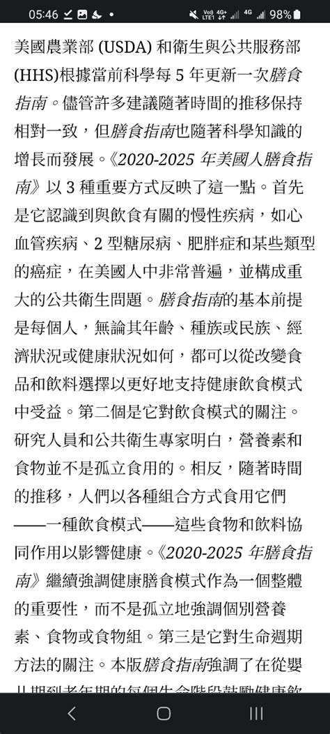 Imgur The Magic Of The Internet