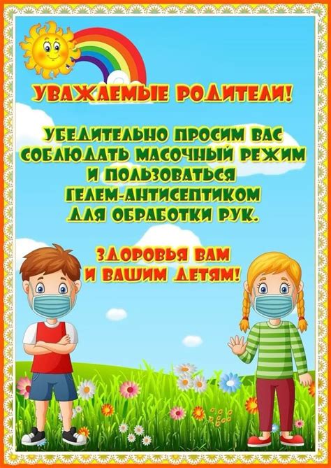 Детский сад - это радость для ребят! — Разное | OK.RU | Детский сад ...