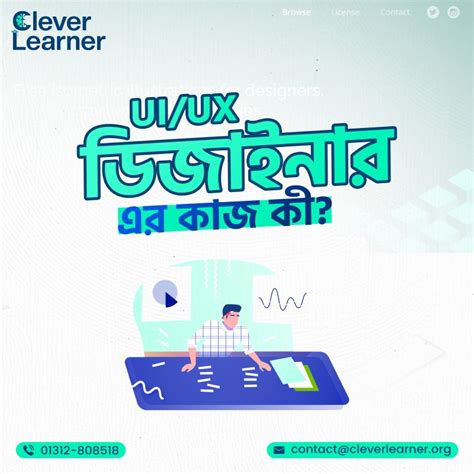Uiuxtips Uiux Uiuxdesign Uidesigner Uiuxfacts Uxfacts Uiuxcourse Uiuxcourseinsylhet