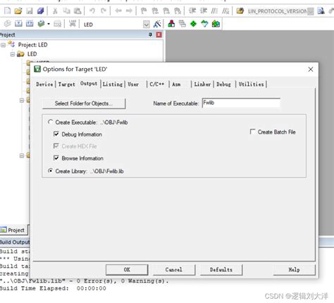 利用mdk Keil对stm32驱动生成静态库的方法stm32 C文件做成库 Csdn博客