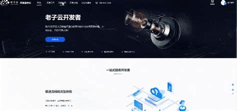 SDK 教程 让 D 模型 活起来 的好方法在这里 知乎