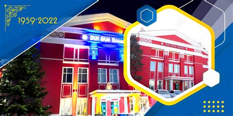 2022 04 29 Ган зам палас ын Төмөр замын чуулга Facebook