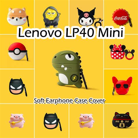 ส ่ วนลด 】 สําหรับ Lenovo Lp40 Mini Case อะนิเมะการ ์ ตูนซิลิโคนอ ่ อนนุ ่ มหูฟังเคส No 2
