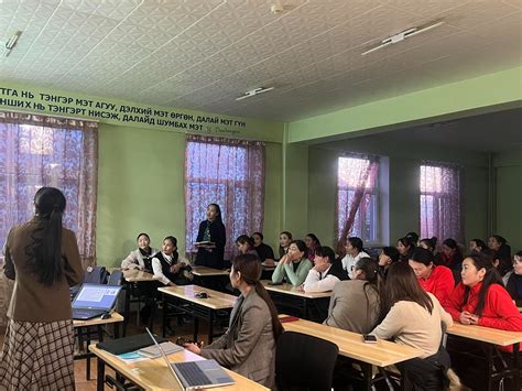 ГЭМТ ХЭРГЭЭС УРЬДЧИЛАН СЭРГИЙЛЭХ ЧИГЛЭЛЭЭР АЛБАН БАЙГУУЛЛАГУУДАД