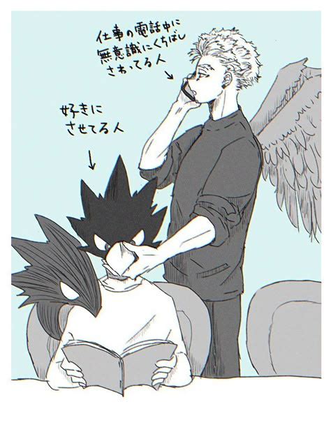 Pin De En Boku No Hero Academia Personajes De Anime C Mics De Pokemon Imagenes