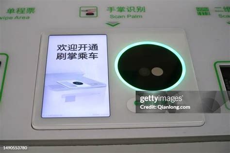 Palm Scanner Photos And Premium High Res Pictures Getty Images