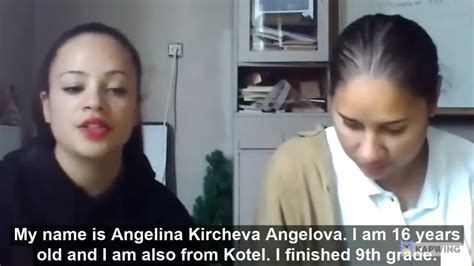 Програма Подкрепяща среда за ромски младежи за придобиване на средно образование Асоциация