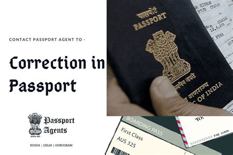Passport Application Mistakes Corrections Name Or Address Correction Passport Agents