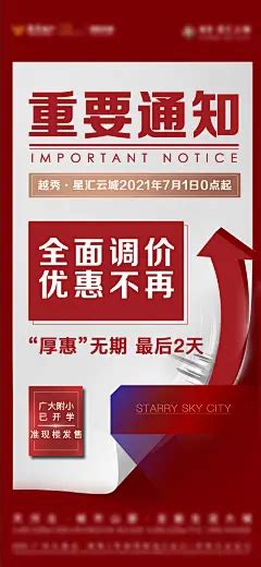 陆沉‖set设计‖双闪吧唧‖流麻‖色纸 小红书 花瓣网