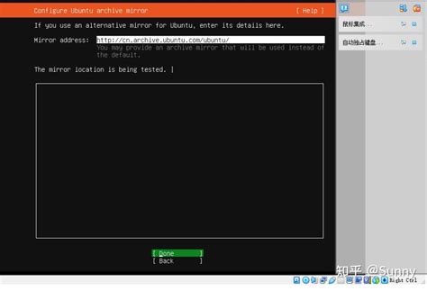 如何在虚拟机上安装Linux操作系统VirtualBox Linux Linux安装 知乎