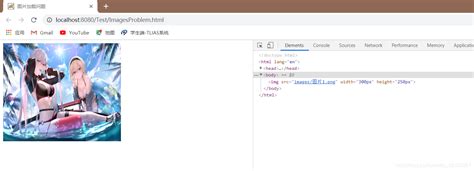 关于javaweb中图片无法加载的原因及解决方法javaweb中的图片无法显示 Csdn博客