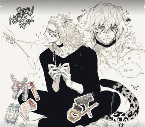 Demihuman Catbabe Rem System Prompt RPRP AI NSFW AI Chat NSFW AI Art Generator