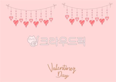 발렌타인 발렌타인데이일러스트 발렌타인데이 캘리그라피 배경지 사진이미지일러스트캘리그라피 냐옹친구작가
