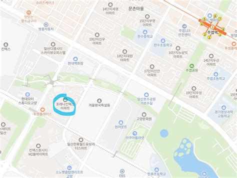 일산서구 대화동 한화 포레나 킨텍스 아파트 수익률 분석 보고서 열반스쿨 기초반 77기 29조 나나브이