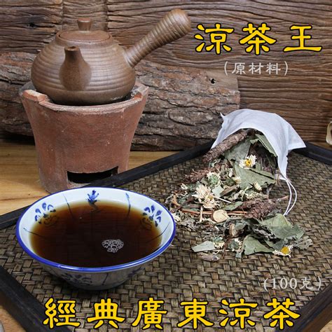 凉茶配方家用凉茶配方凉茶配方饮料大山谷图库